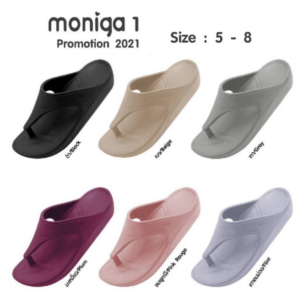 Monobo Moniga 1 โมโนโบ้ โมนิก้า 1 แท้ 100% รองเท้าแตะ Moniga1 | Shopee ...