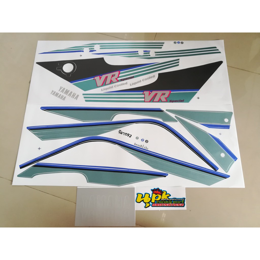 อุปกรณ์รถจักรยานยนต์สติ๊กเกอร์ YAMAHA VR ติดรถสี น้ำเงิน ปี 1992 ...