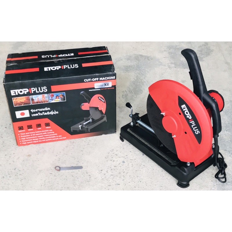 สินค้า ETOP PLUS แท่นตัดไฟเบอร์ 14 นิ้ว Model X6 | Shopee Thailand