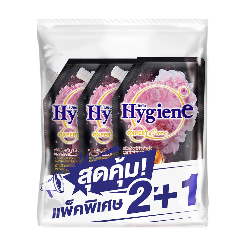 รีฟิลน้ำยาปรับผ้านุ่ม ไฮยีน พีโอนี บลูม 490 มล. 2แถม1 FABRIC SOFTENER HYGIENE EXPERT CARE 490ML ...