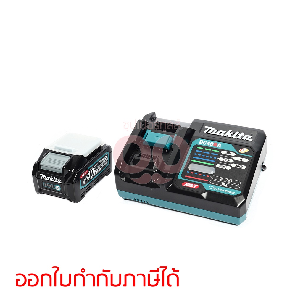 ชุดแบตเตอรี่ BL4040 x1 ก้อน + แท่นชาร์จ DC40RA | Shopee Thailand