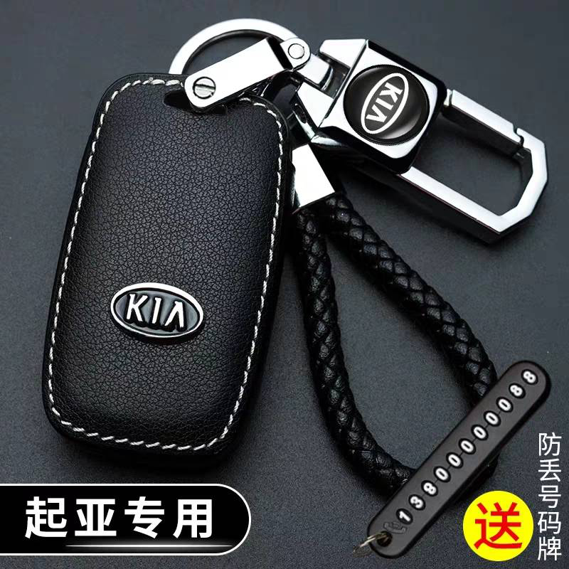 เคสรีโมตกุญแจ สไตล์สปอร์ต ชนิดไม่มีรู สำหรับ Kia k3 k2 k4 k5 kx3 kx5 | Shopee Thailand