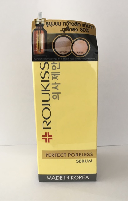 RJK โรจูคิส Rojukiss Perfect Poreless Serum 30 ml | Shopee Thailand