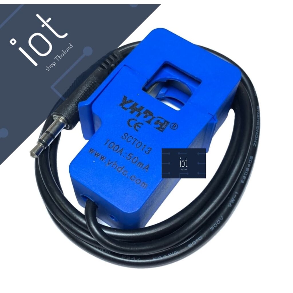 SCT-013-000 YHDC 100A Switching Type Current Transformer (วัดกระแสไฟฟ้า ...