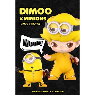 พร้อมส่ง ตุ๊กตาฟิกเกอร์ POPMART POPMART DIMOO Little Yellow Man ...