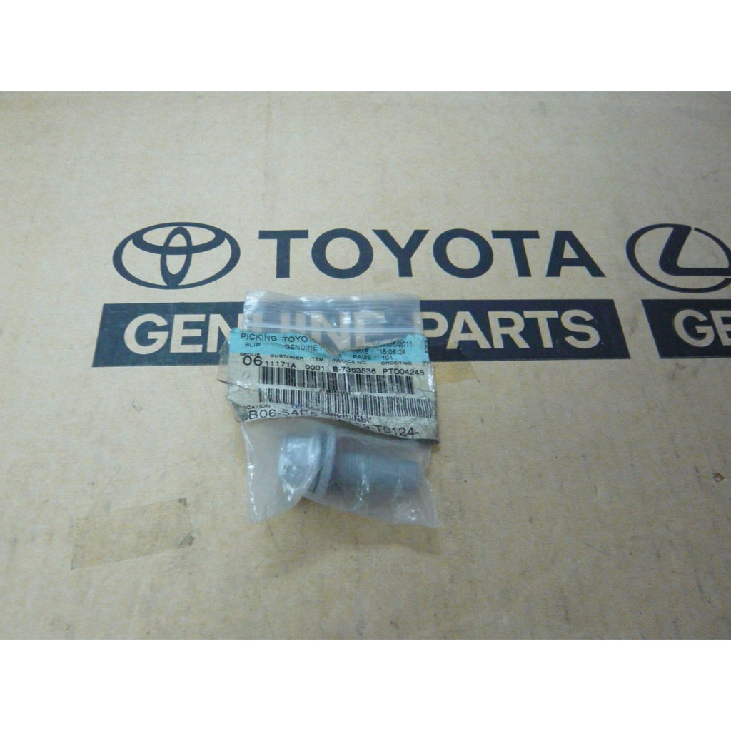 389. 90119-T0124 โบลท์ ยึดกันชนหลัง Toyota Revo หรือ Vigo ใช้ได้หลาย ...