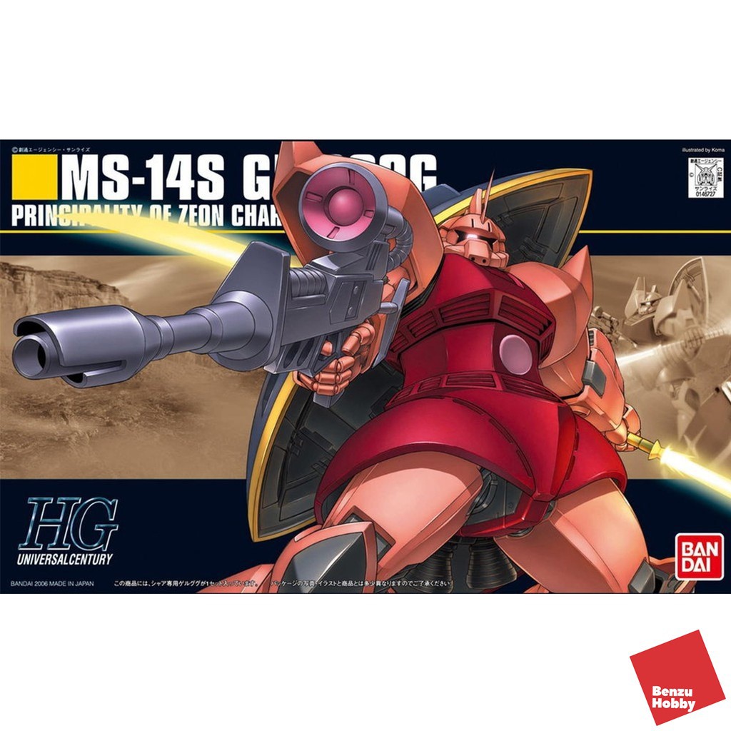 HG 1/144 HGUC CHAR S GELGOOG | Shopee Thailand