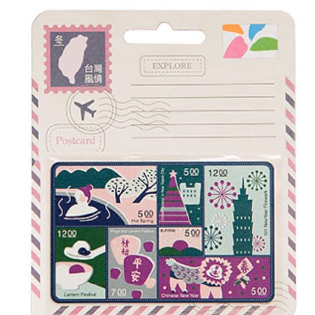 Taiwan Easy card: บัตรลายเมืองไต้หวัน | Shopee Thailand