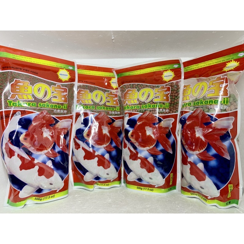 Takara SAKANA-ii TROPICAL FISH FOOD 500G (S, M, L & XL) | Shopee Thailand
