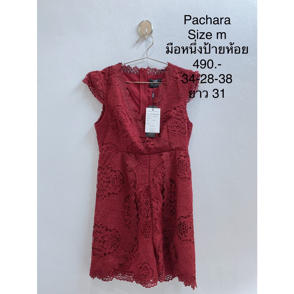 จั๊มสูทขาสั้น สีแดง แขนล้ำ มือหนึ่งป้ายห้อย PACHARA SIZE M | Shopee Thailand