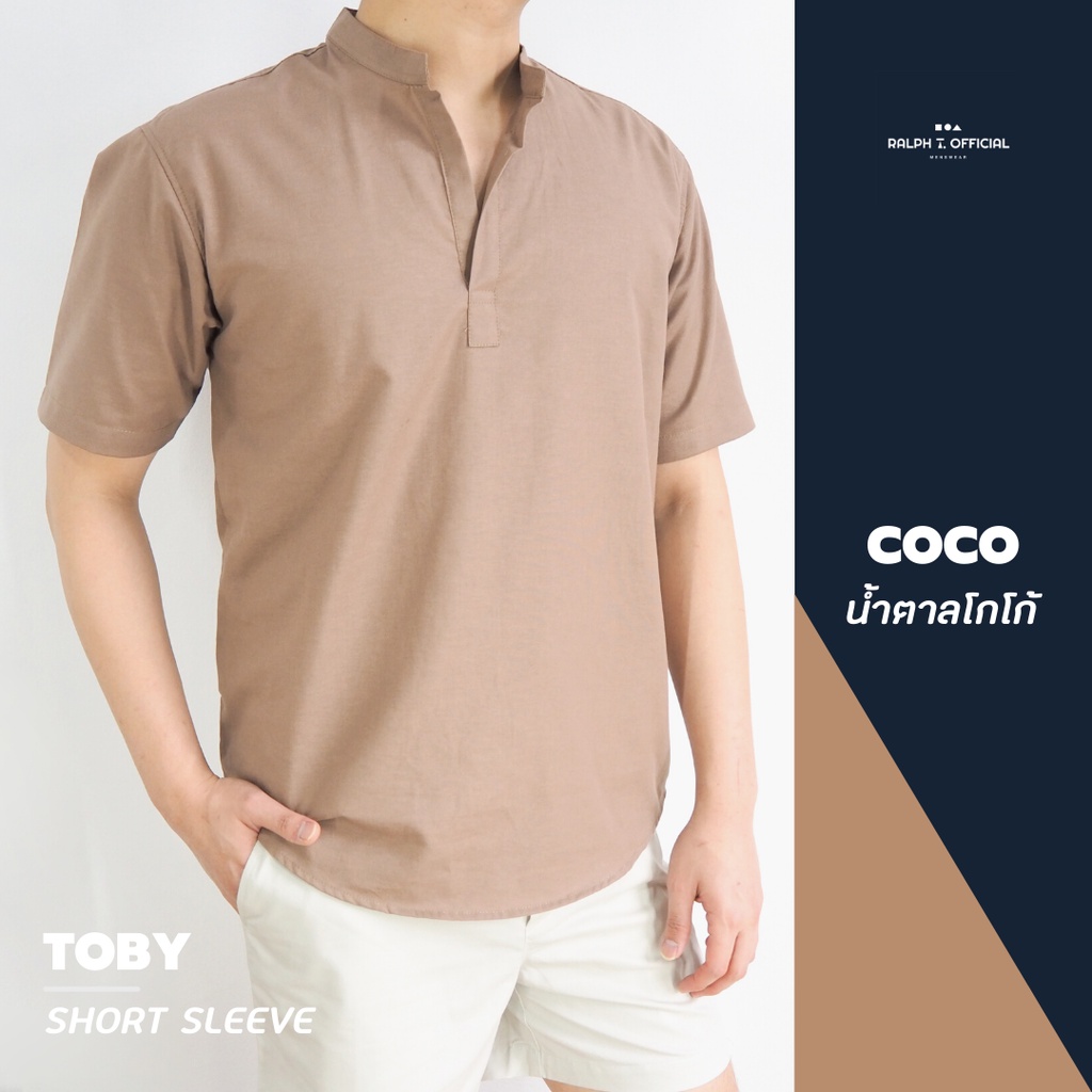 [12.12 โค้ด 30% 30WOW200] เสื้อเชิ้ตแขนสั้นผู้ชาย TOBY SHORT - RALPH T ...