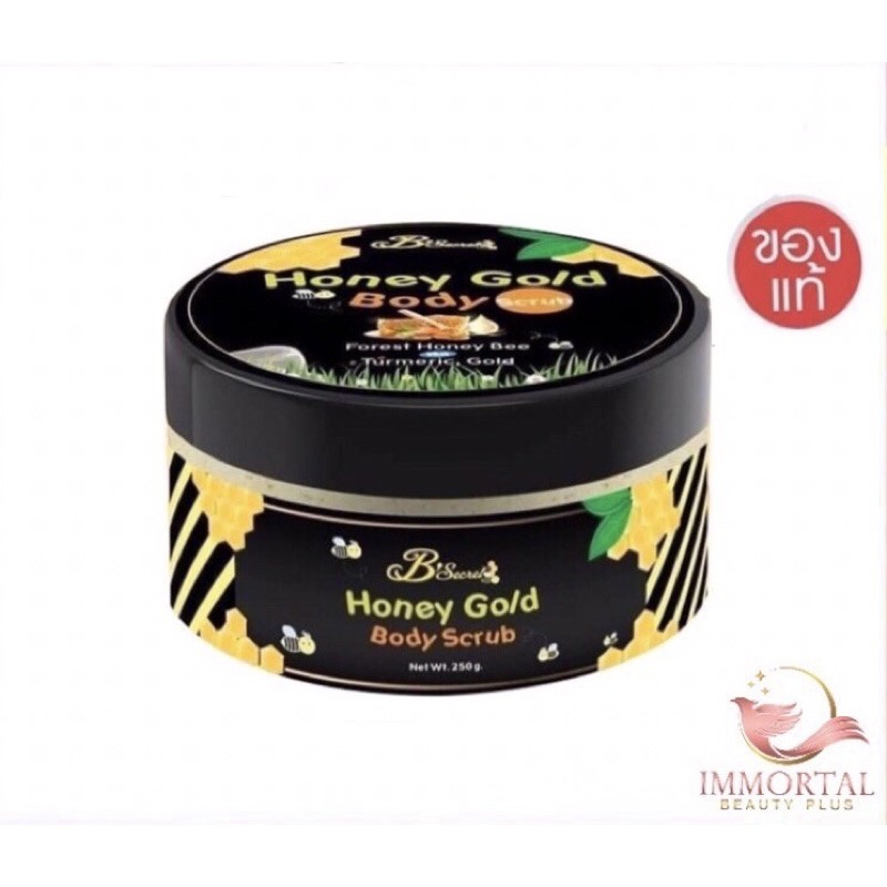 แท้💯% Honey Gold Scrub สครับน้ำผึ้งป่าทองคำ B’secret Honey Gold Body ...