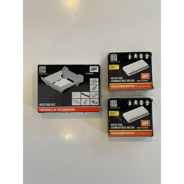 Esbit Emergency Stove and Hexamine Fuel Tablets Set (New) | Shopee Thailand