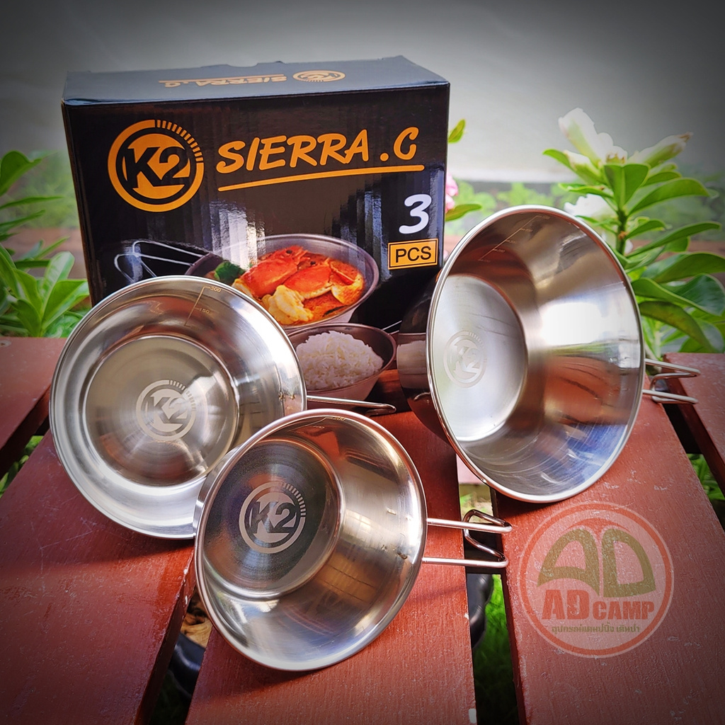 K2 SIERA CUP ชุดถ้วยเซียร่า ถ้วยเซียร่าคัพแพ็ค 3 ชิ้น Stainless Steel ...