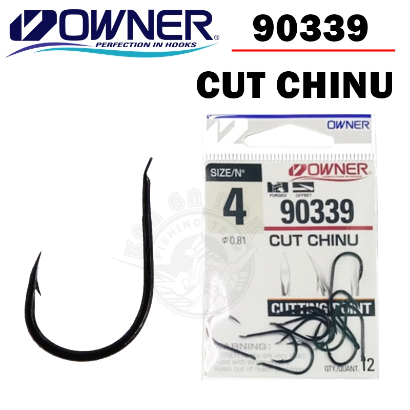 เบ็ด OWNER CUT CHINU 90339 ตะขอเบ็ดโอวเนอร์ จากญี่ปุ่น แข็ง คมมาก เบ็ด ...