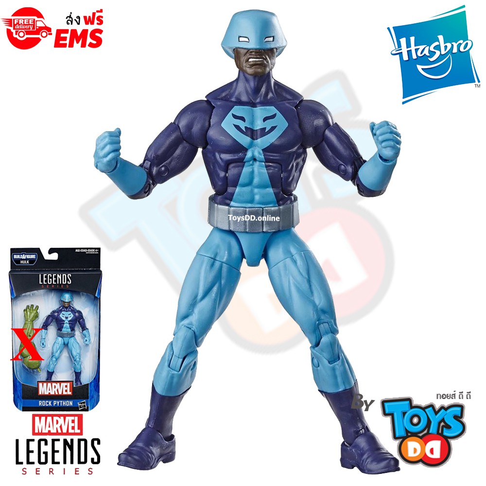 Marvel Legends Avengers Endgame 2 Rock Python | Shopee Thailand