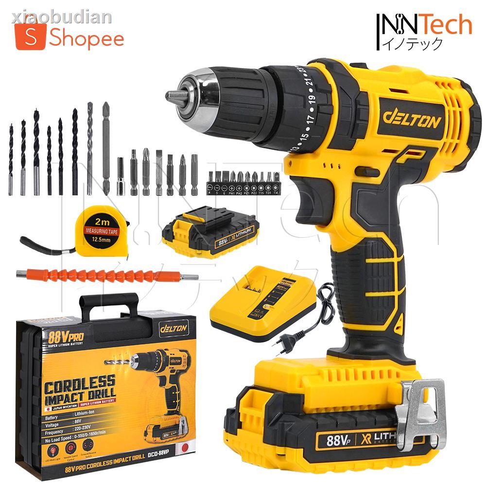 ๑☈DELTON สว่านไร้สาย สว่าน 3 ระบบ 88V มีระบบกระแทก แบตเตอรี่ Li-ion พร้อมแท่นชาร์จขนาดใหญ่ และ ...