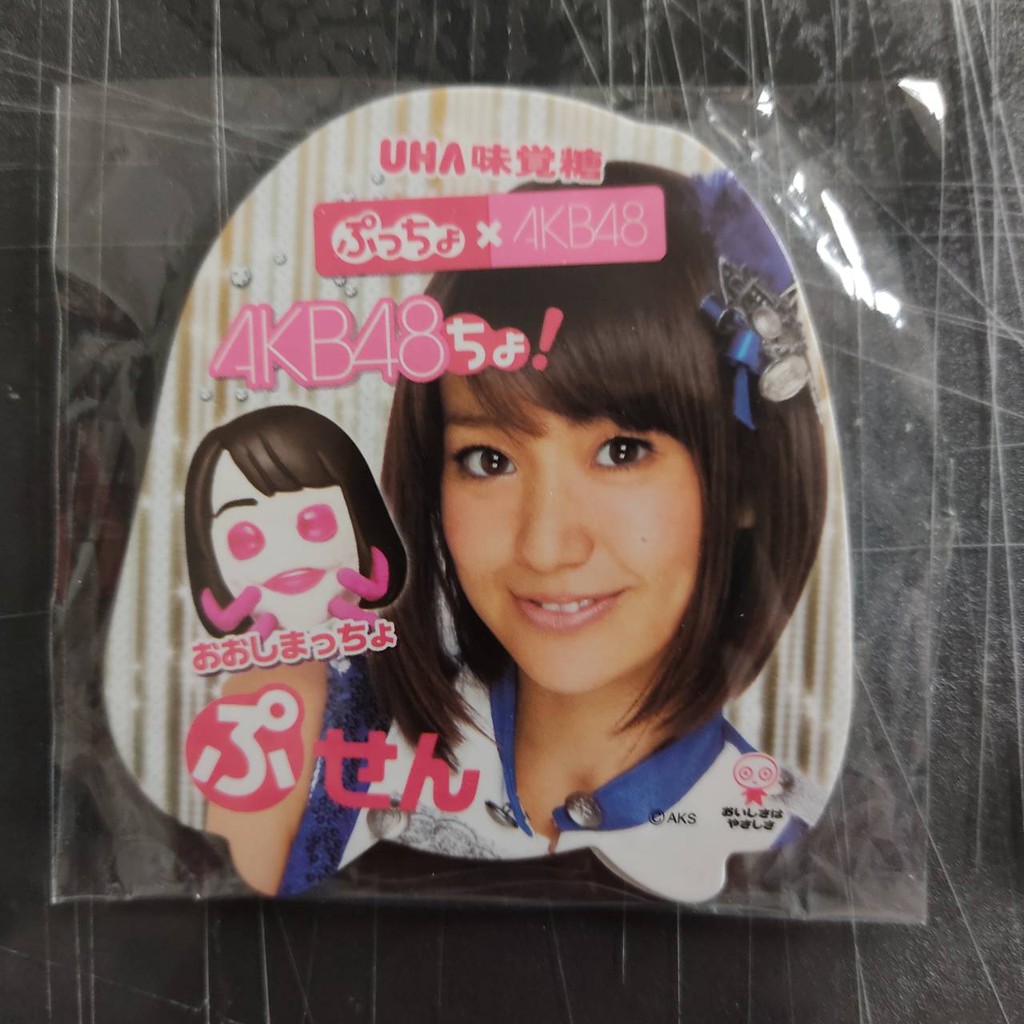AKB48 X UHA Pudcho กระดาษโน๊ต แบบฉีก พุดโจ้ UHA | Shopee Thailand