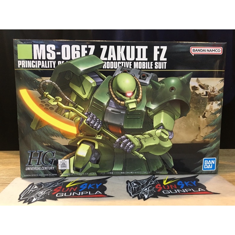 BANDAI HGUC 1/144 MS-06FZ Zaku II FZ ของใหม่ | Shopee Thailand