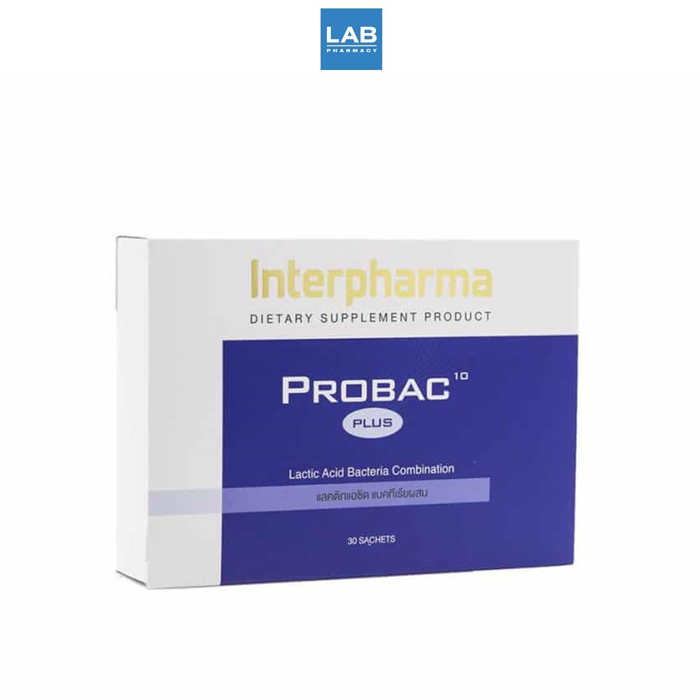Interpharma Probac 10 Plus 30 sachets/box - โปรแบค เท็น พลัส ผลิตภัณฑ์เสริมจุรินทรีย์ 10 สาย ...
