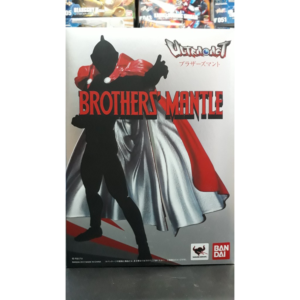 Ultra Act Brother's Mantle for Ultraman Series ( Only Mantle ) ผ้าคลุม ...