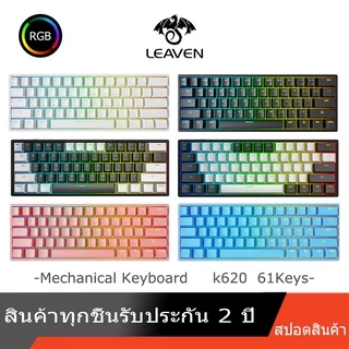 k620 ราคาพิเศษ | ซื้อออนไลน์ที่ Shopee ส่งฟรี*ทั่วไทย!