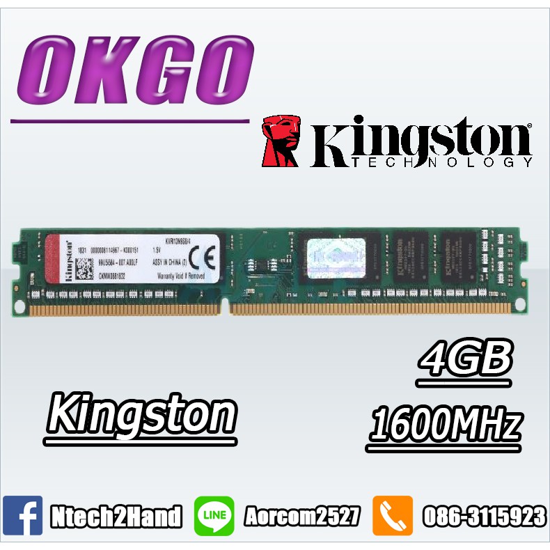 RAM PC Kingston Value Ram DDR3(1600) 4GB (KVR16N11S8/4) | Shopee Thailand