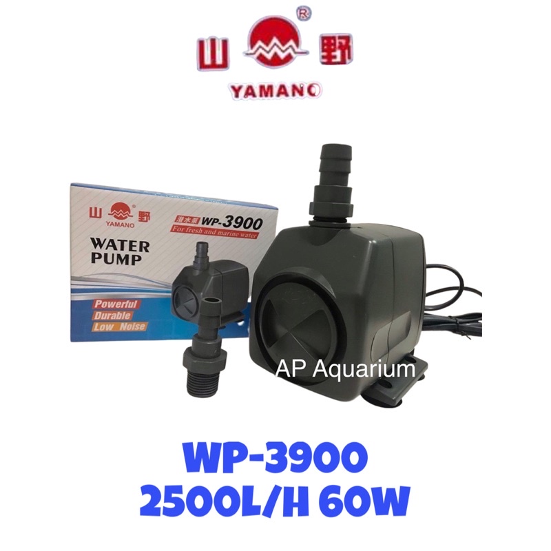 Yamano WP-3900 WP 3900 ปั๊มขนาดเล็ก กำลังปั้ม 2500 L/Hr กำลังไฟ 60 W ...
