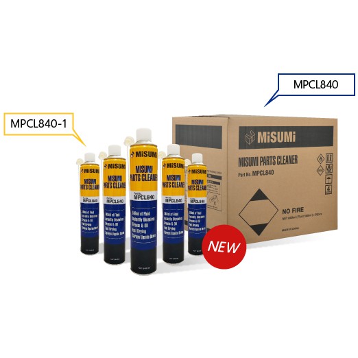 สเปรย์ทำความสะอาด ชิ้นส่วนเครื่องจักร (Parts Cleaner MPCL840 Series) 840 ml. จำนวน 1 ขวด ...