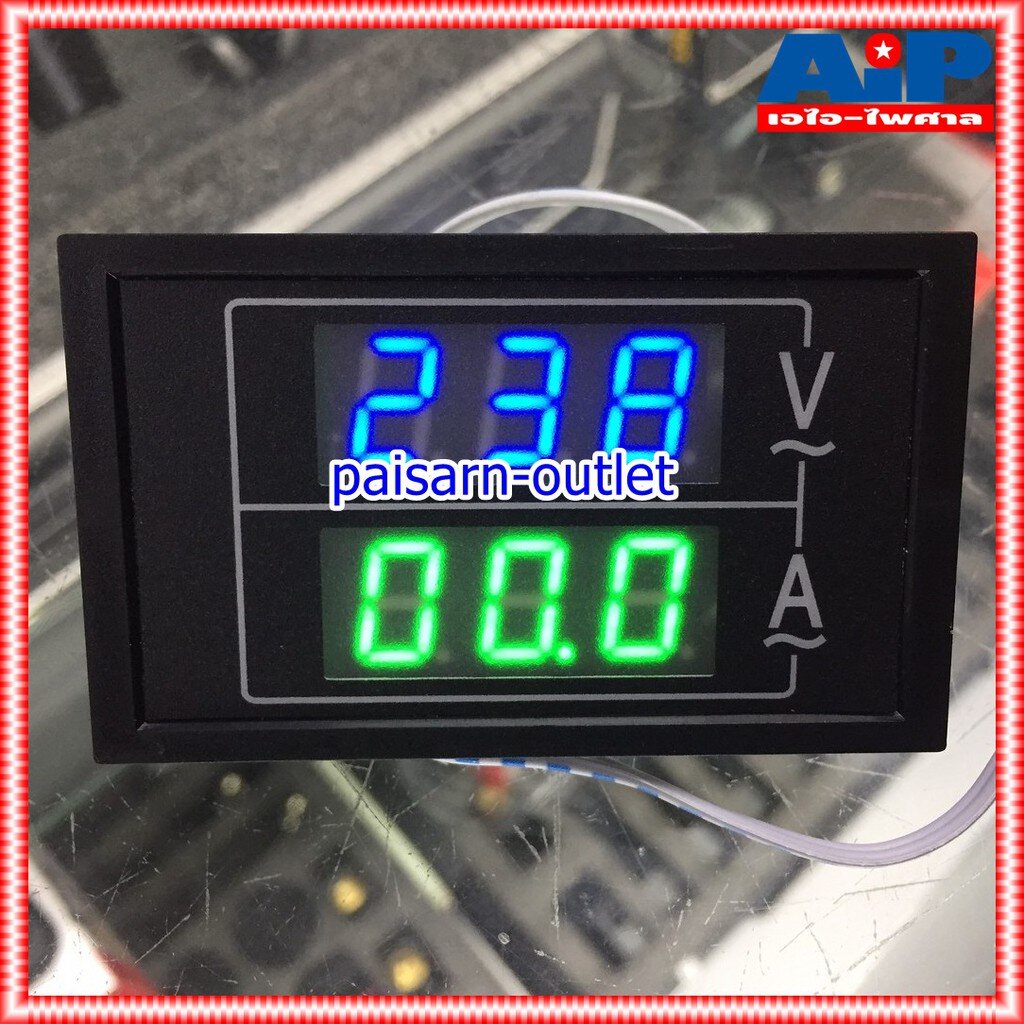 METER AC DIGITALโวลท์/แอมป์ DVM-3 มิเตอร์ มิเตอร์ดิจิตอล มิเตอร์วัดไฟAC ...