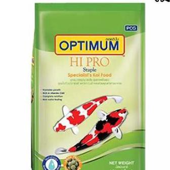 OPTIMUM Hi PRO-Staple- อาหารปลาคาร์ฟ (ขนาด 1.5 kg.) เม็ดไซส์ M | Shopee ...