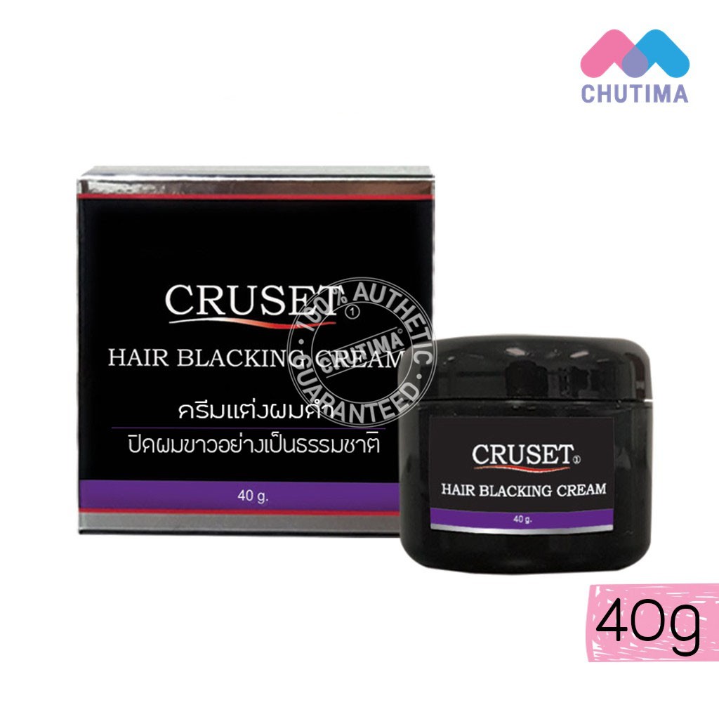 ครูเซ็ท ครีมแต่งผมดำ 40 กรัม. Cruset Hair Blacking Cream 40 g. | Shopee Thailand