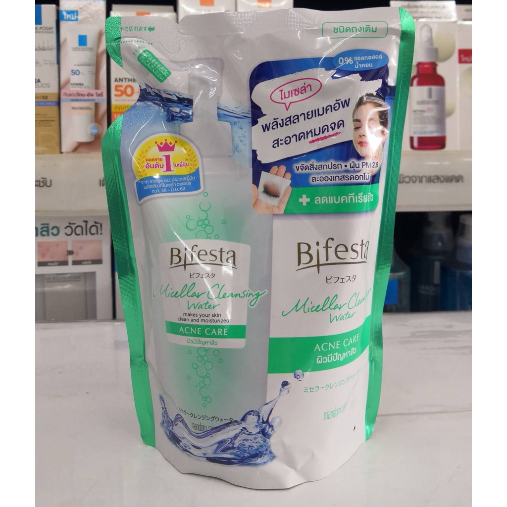 Bifestaบีเฟสต้าไมเซลล่า คลีนซิ่ง วอเทอร์ แอคเน่ (ชนิดเติม) 360 มล. ...