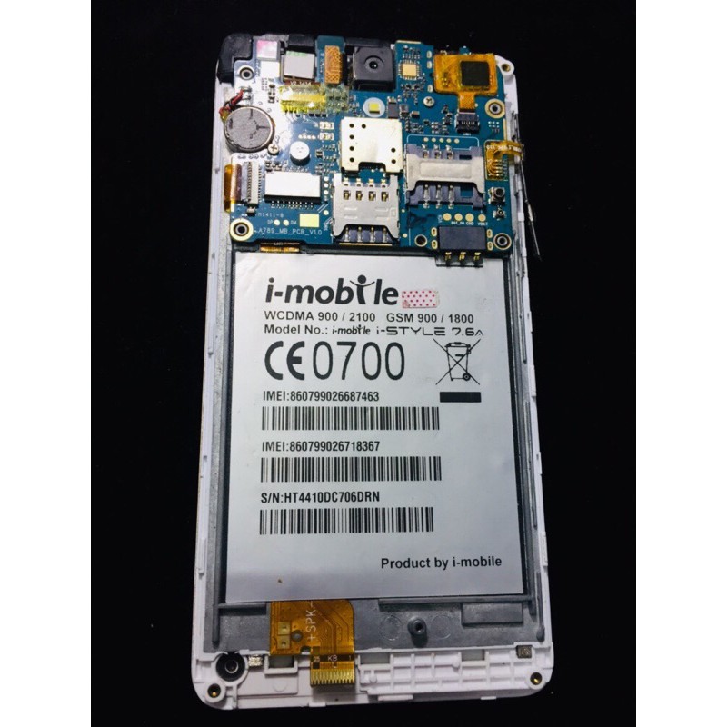 บอร์ดยกเครื่องimobile-style7.6เดิมๆ | Shopee Thailand