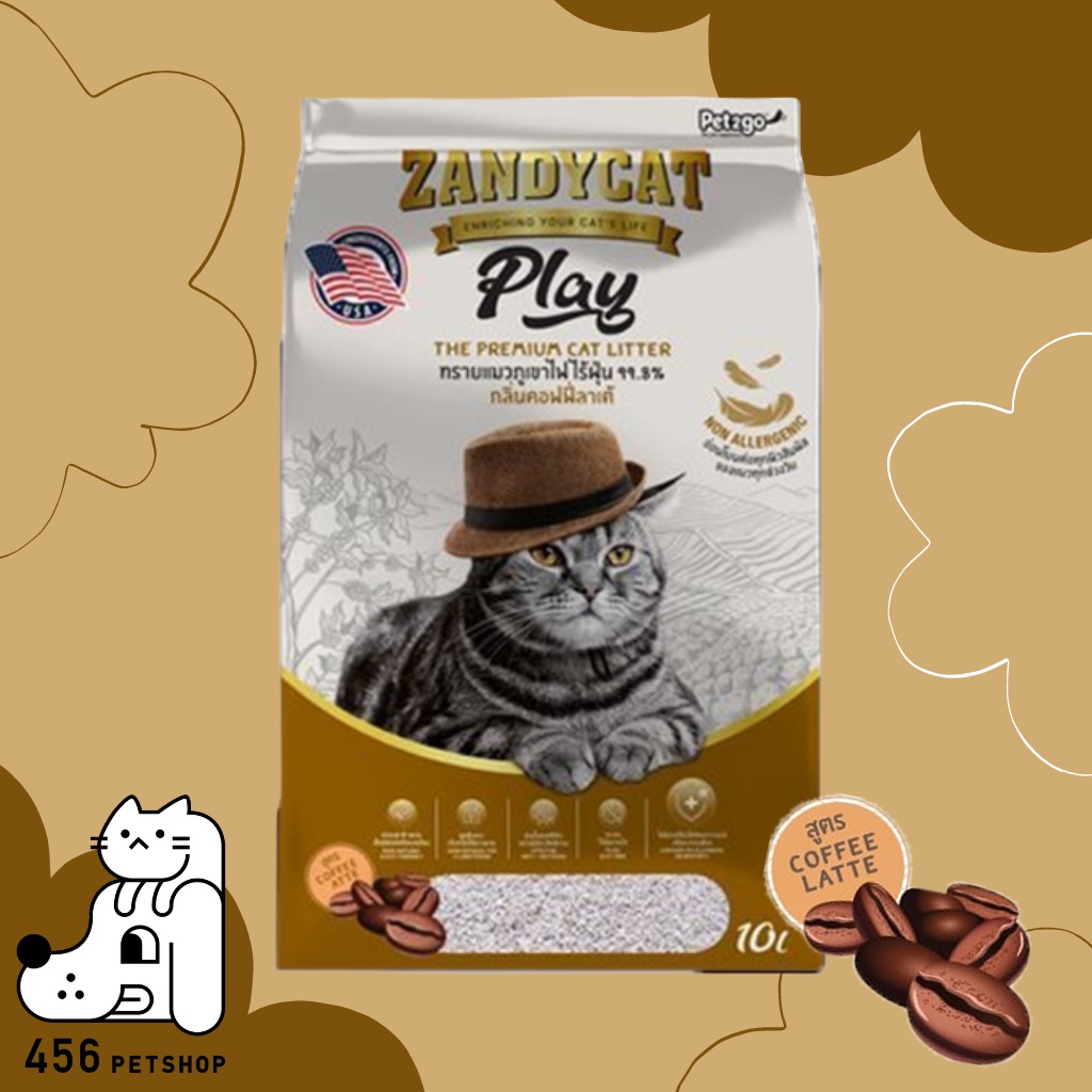 ZANDY CAT PLAY ทรายแมวภูเขาไฟ สูตรอ่อนโยน 10L | Shopee Thailand