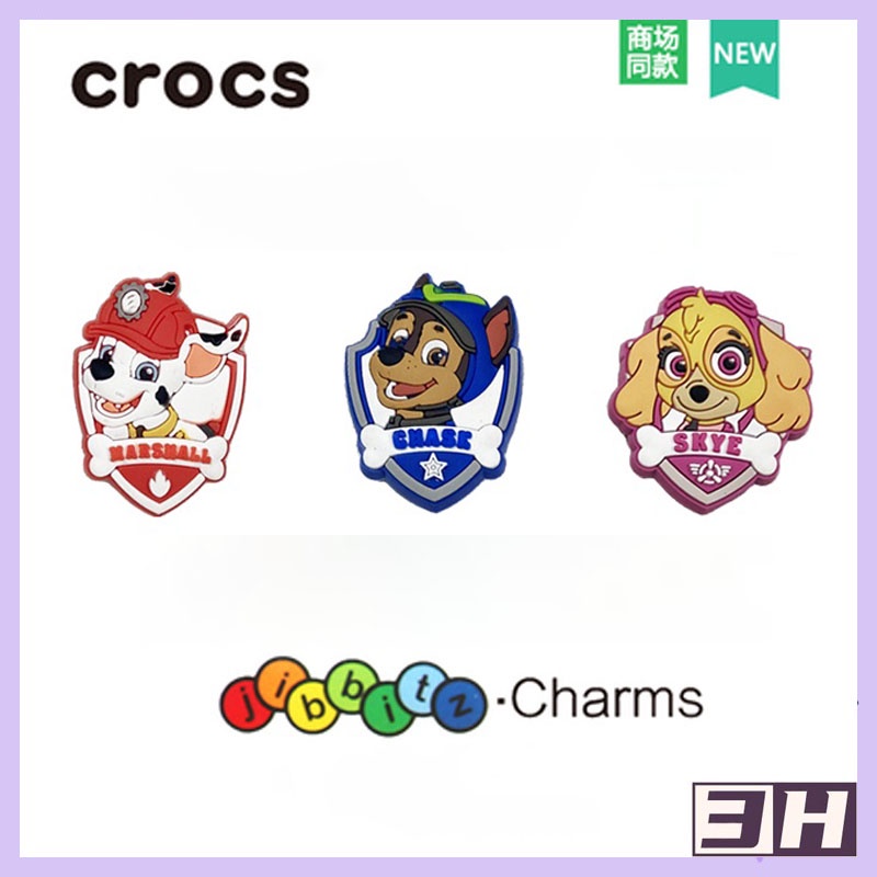 CROCS Paw Patrol Croc jibbitz อุปกรณ์เสริมรองเท้า คุณภาพสูง | Shopee Thailand