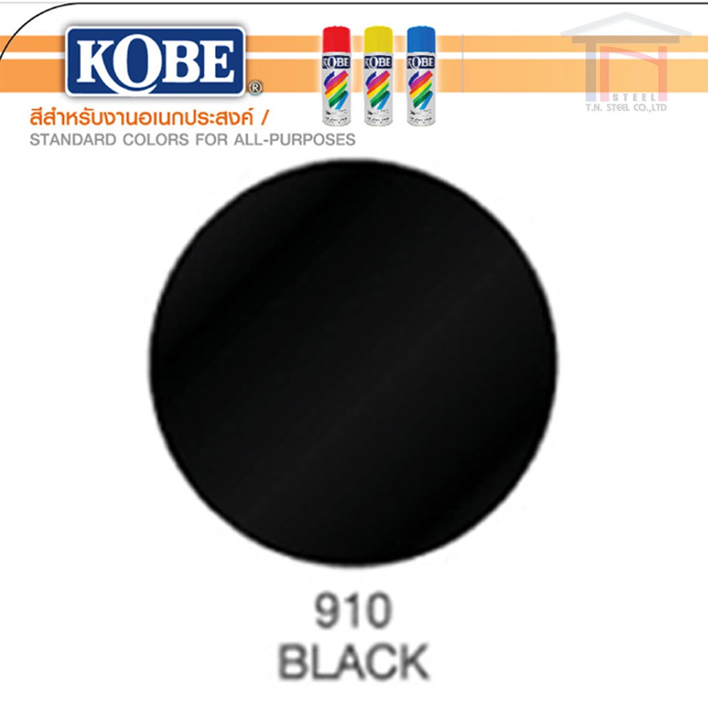 TOA KOBE สีสเปรย์ โกเบ 400CC สีสเปรย์งานอเนกประสงค์ | Shopee Thailand