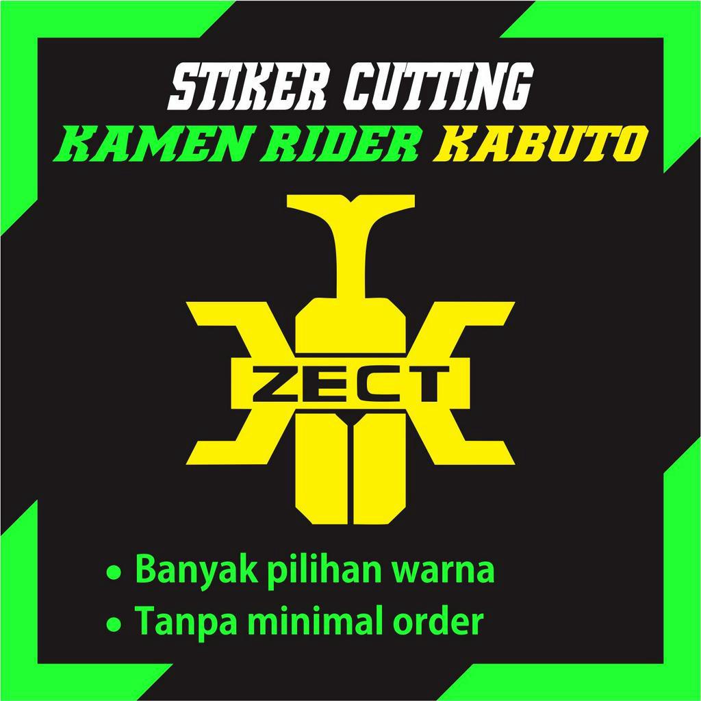 Kamen Rider Kabuto Logo Sticker Cutting Sticker อุปกรณ์ตกแต่งรถ ...
