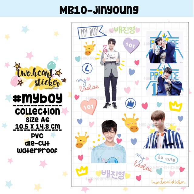 Jinyoung wanna one Sticker | Shopee Thailand