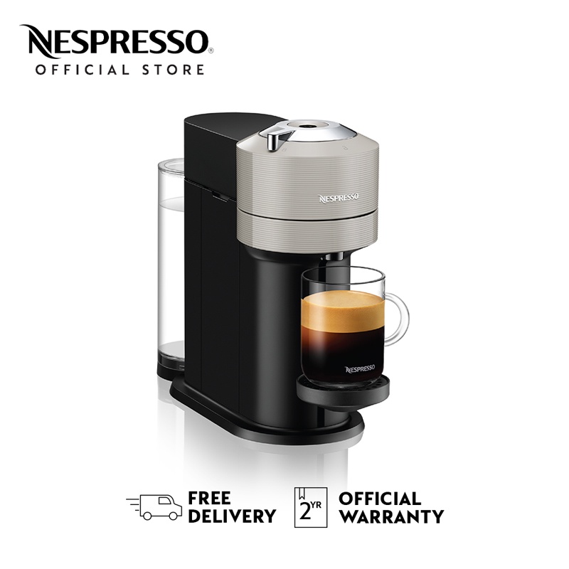 Nespresso เครื่องชงกาแฟ Vertuo Next Grey | Shopee Thailand