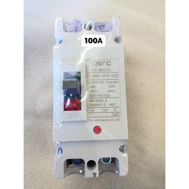 เบรกเกอร์DC 100A Breaker DC MCCB FCM81PV-125รับแรงดันไม่เกินUe 500V ICU 20KA | Shopee Thailand