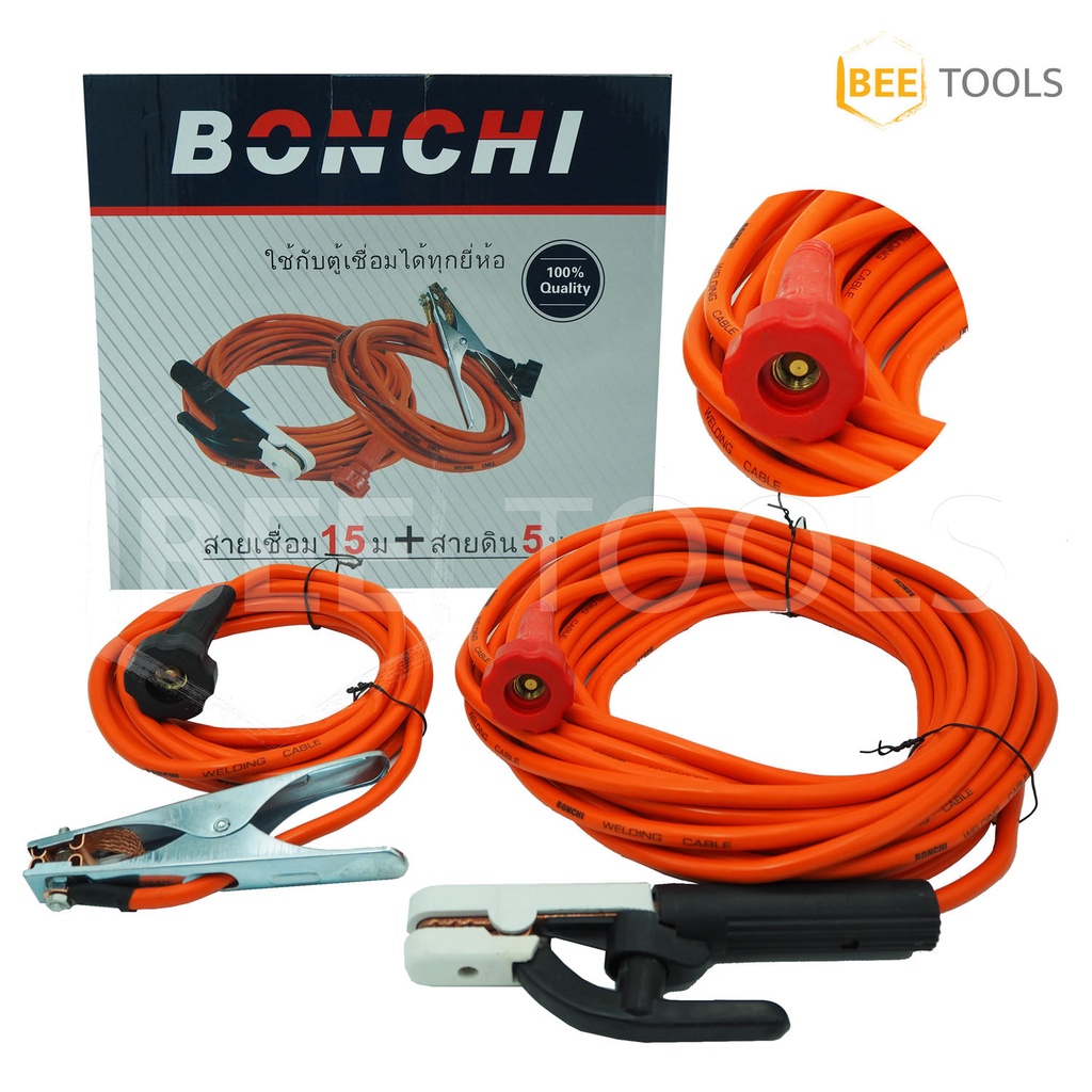 ช้อป สายเชื่อม ราคาสุดคุ้ม ได้ง่าย ๆ | Shopee Thailand