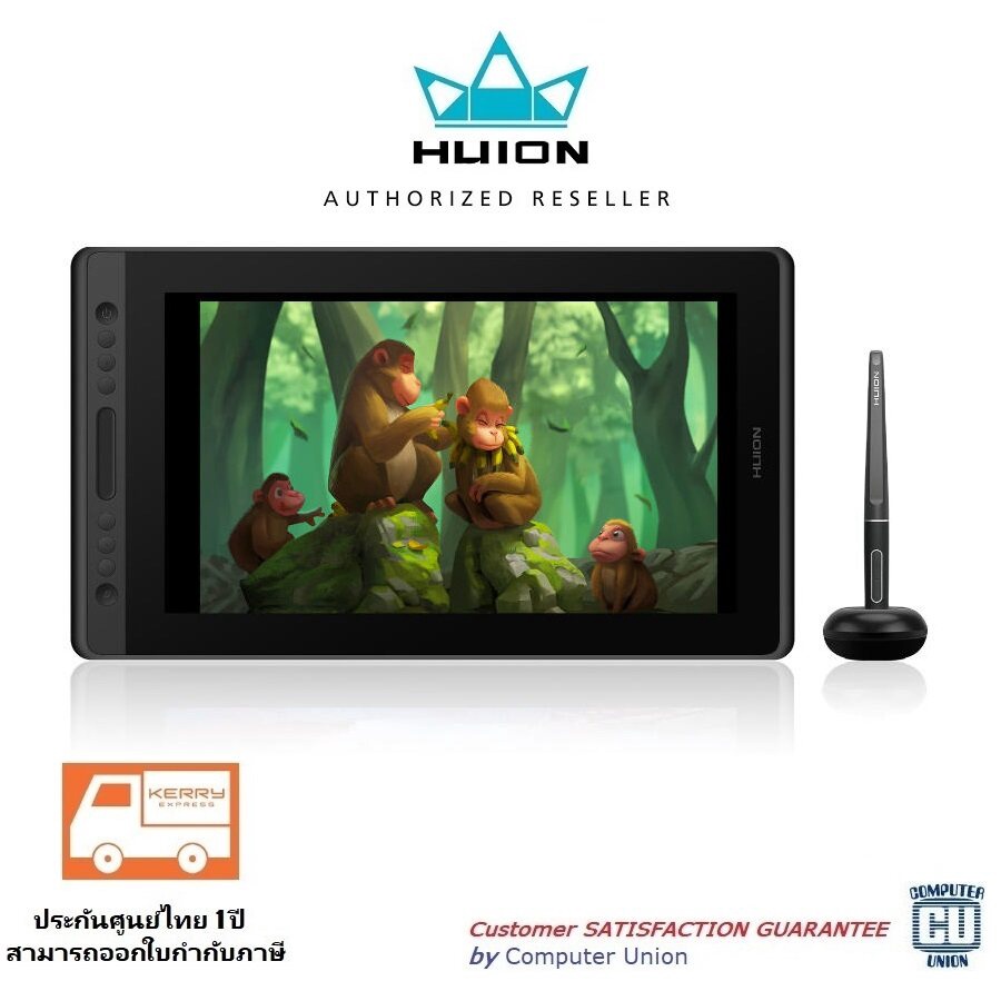 เม้าท์ปากกา Huion Kamvas Pro 16 Premium Drawing Monitor Pen Display 15. ...