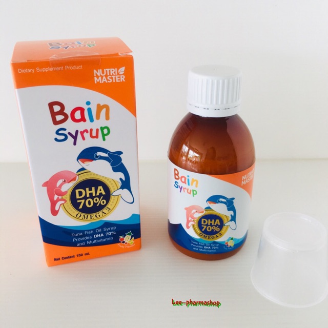 BAIN SYRUP ขนาดบรรจุ 150ml บำรุงสมองเด็ก | Shopee Thailand