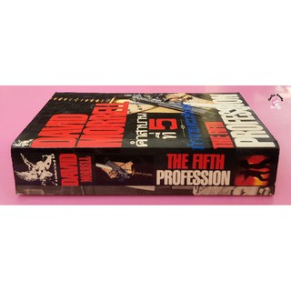 หนังสือมือสอง คำสาบานที่ 5 The Fifth Profession/David Morrell | Shopee ...
