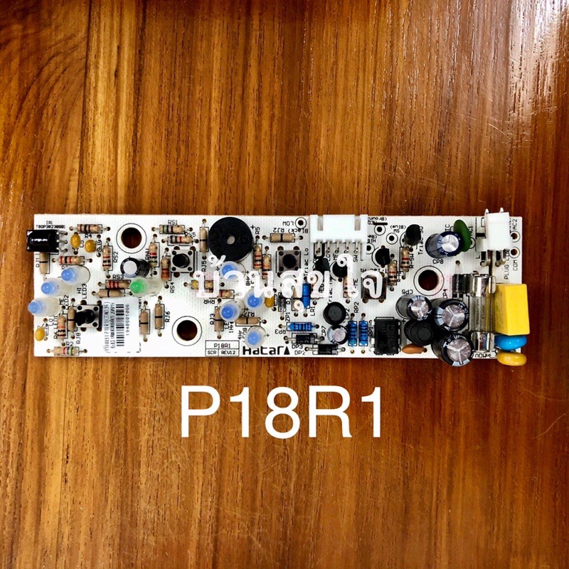 Hatari PCB P18R1 พีซีบี แผงวงจร พัดลม ฮาตาริ แท้ HF-P18R1 SKU4091 ...