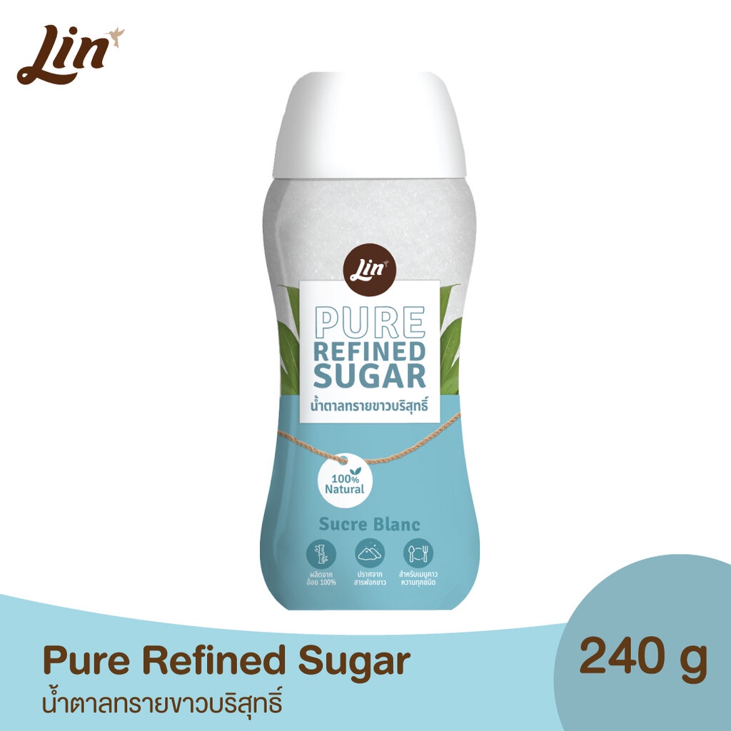 ลิน น้ำตาลทรายขาวบริสุทธิ์ ชนิดขวด (Pure Refined Sugar) | Shopee Thailand