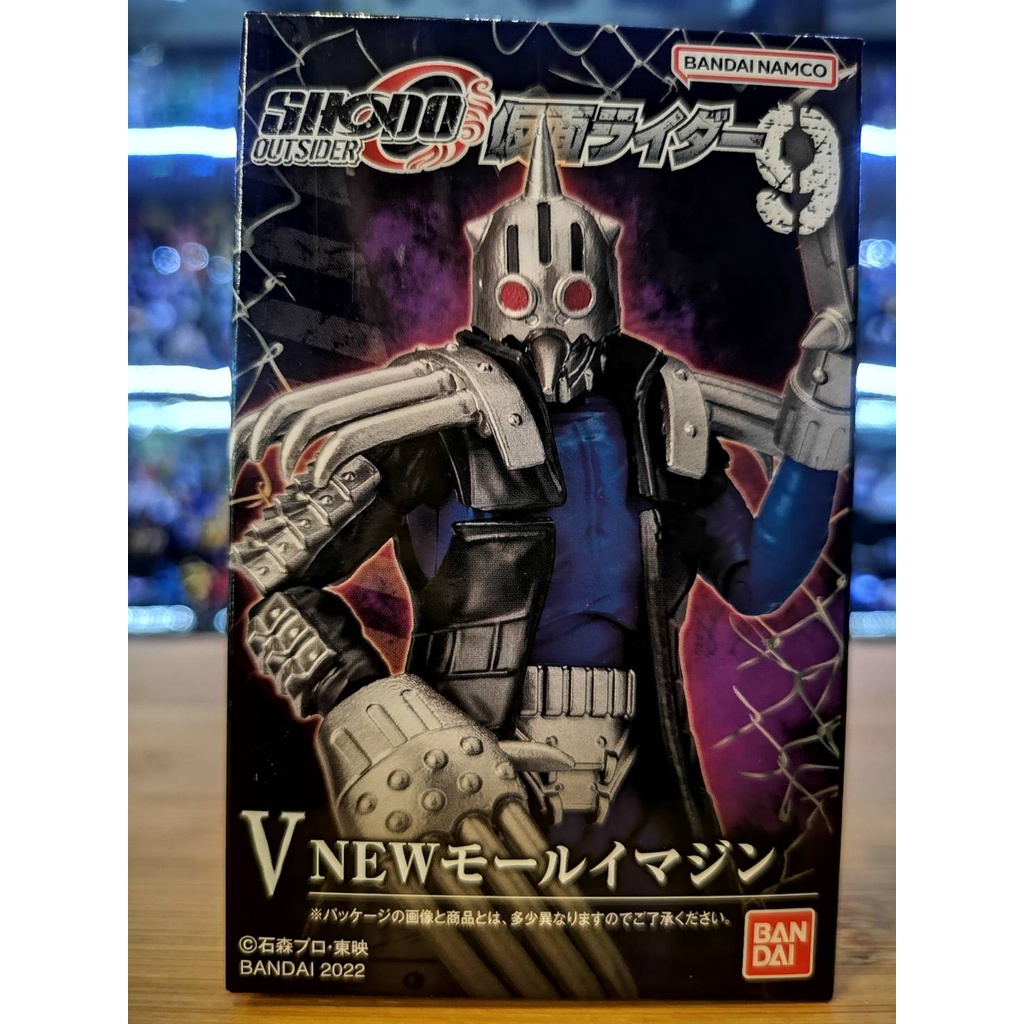 (พร้อมส่ง) SHODO-O Kamen Rider 9 | Shopee Thailand