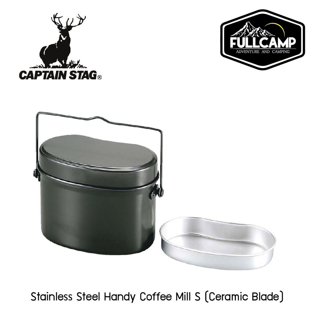 Captain Stag Military Rice Cooker 4 Cups | Shopee Thailand