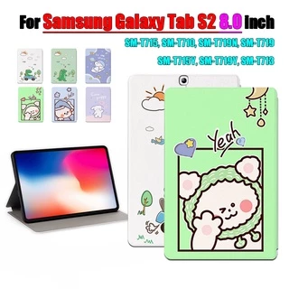 samsung galaxy tab s2 8.0 ราคาพิเศษ | ซื้อออนไลน์ที่ Shopee ส่งฟรี*ทั่วไทย!